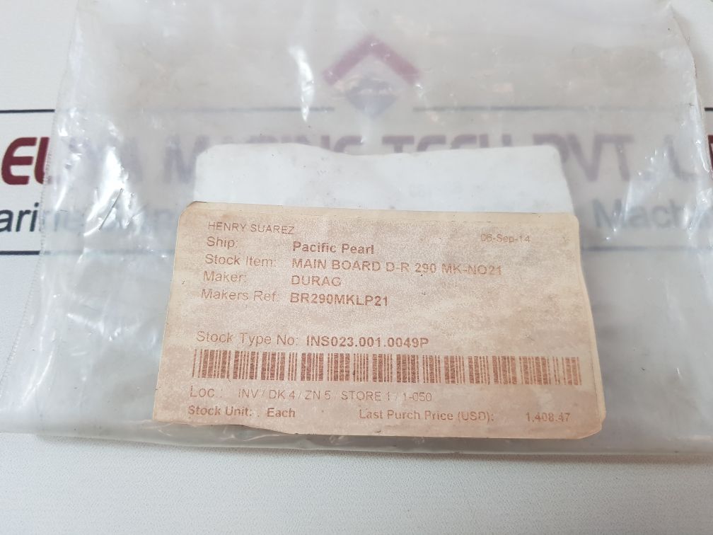 Durag D-r290Mk Pcb Card – Aeliya Marine