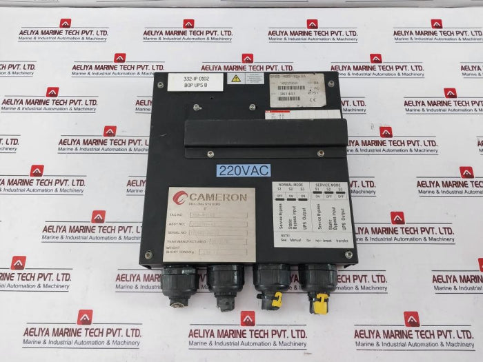 Eaton 9155Mbs15Kva Non-interlocked Maintenance Bypass Switch Ups ...