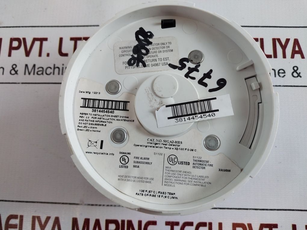 Est Siga2-hrs Intelligent Heat Detector – Aeliya Marine