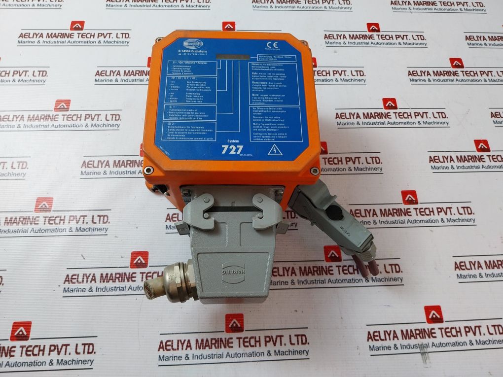Hbc Radiomatic Fse 727 Remote-control 20w – Aeliya Marine
