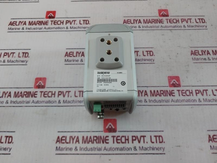 Hikvision Ds-2Cz282P Lines Day/Night Color Ccd High Resolution Icr Cam ...