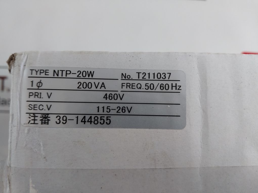 Hisano Ntp-20W Transformer 460/115-26V | 200 VA Efficiency – Aeliya Marine