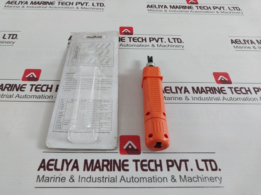 Ht-314B Impact Punch Down Tool – Aeliya Marine