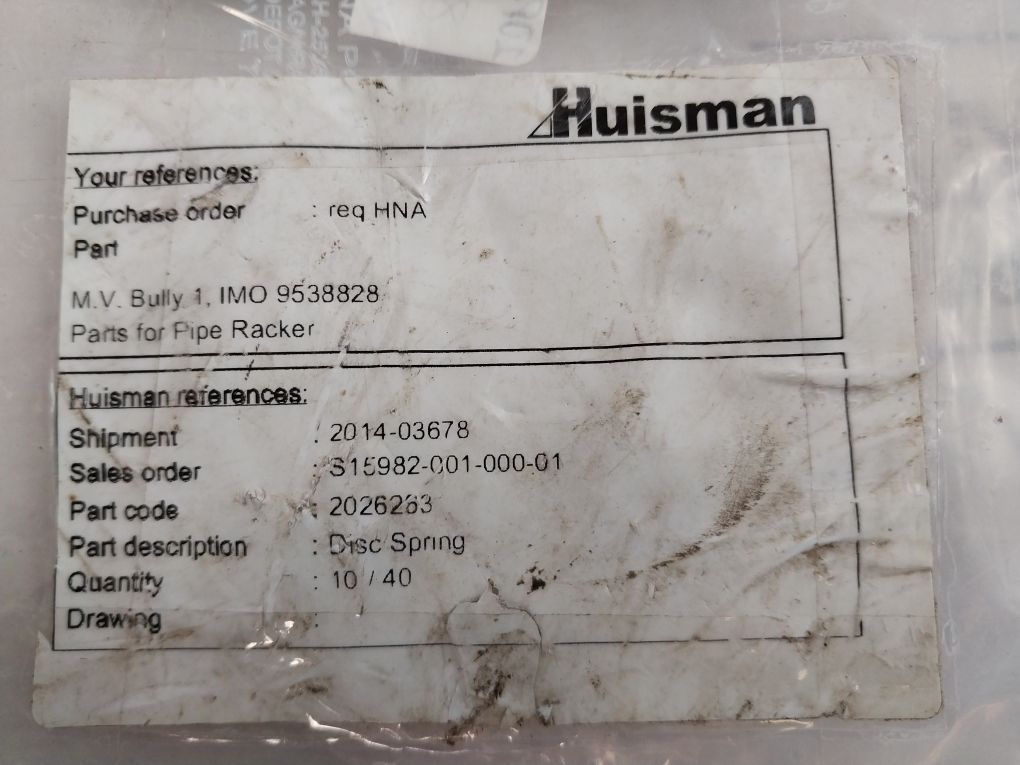 Huisman 2026263 Disc Spring Washer – Aeliya Marine