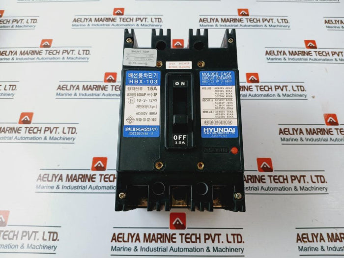 Hyundai Hbx-103 3 Pole Molded Case Circuit Breaker 15A 660V 100Af ...