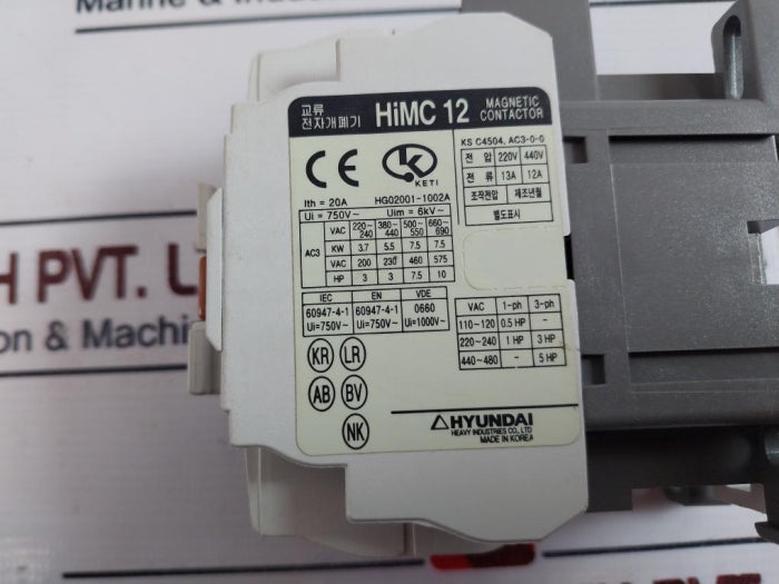 Hyundai Himc 12 Magnetic Contactor 20A 750V – Aeliya Marine