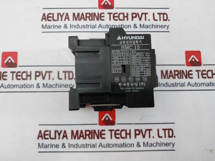 Hyundai Hmc 15 Ac Magnetic Contactor 200/220V 50/60Hz – Aeliya Marine