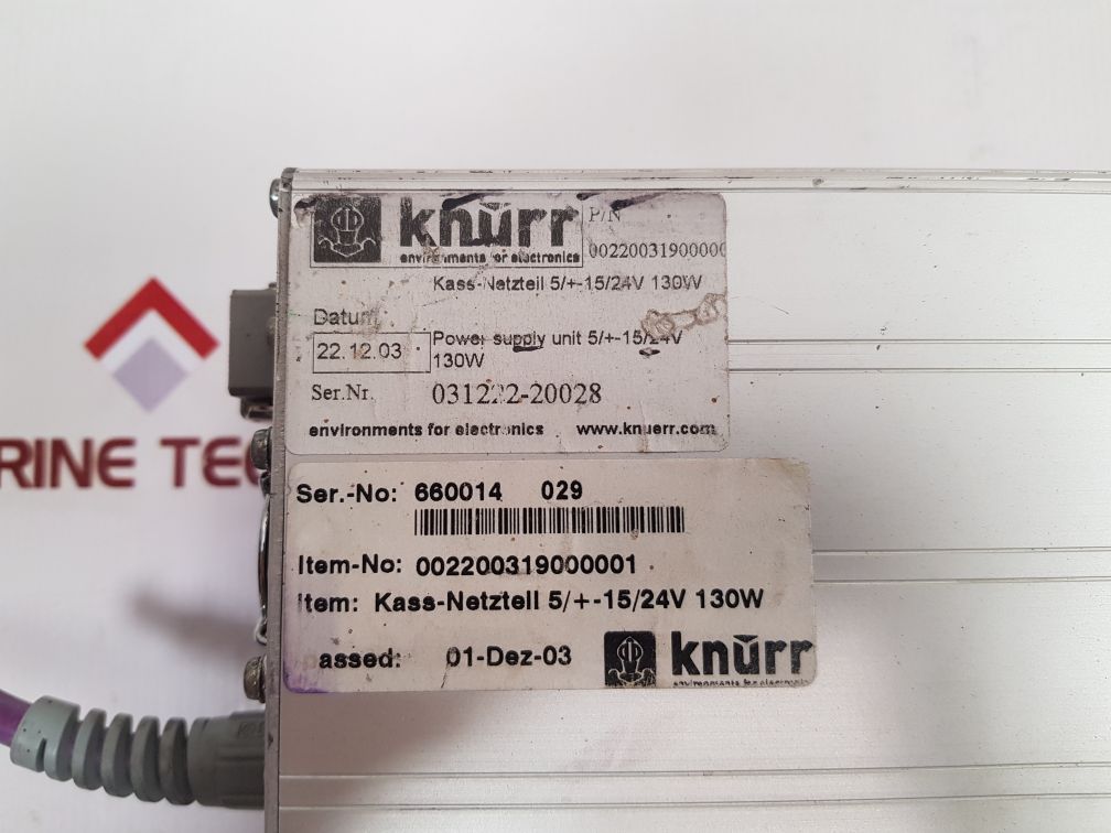 Knurr 002200319000001 Power Supply Unit – Aeliya Marine