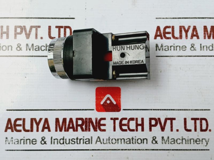 Koino Kh-307 Green Push Button Switch 250V 6A/380V – Aeliya Marine