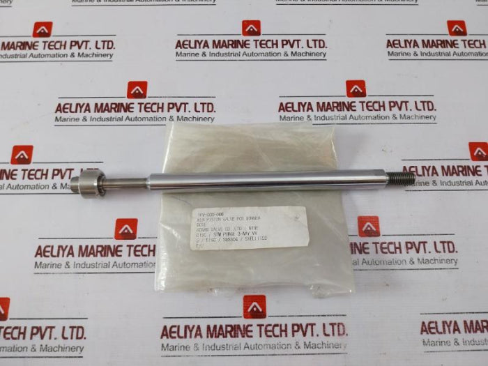 Konan 1Fv-000-006 Blr 3-way Piston Valve For Burner – Aeliya Marine