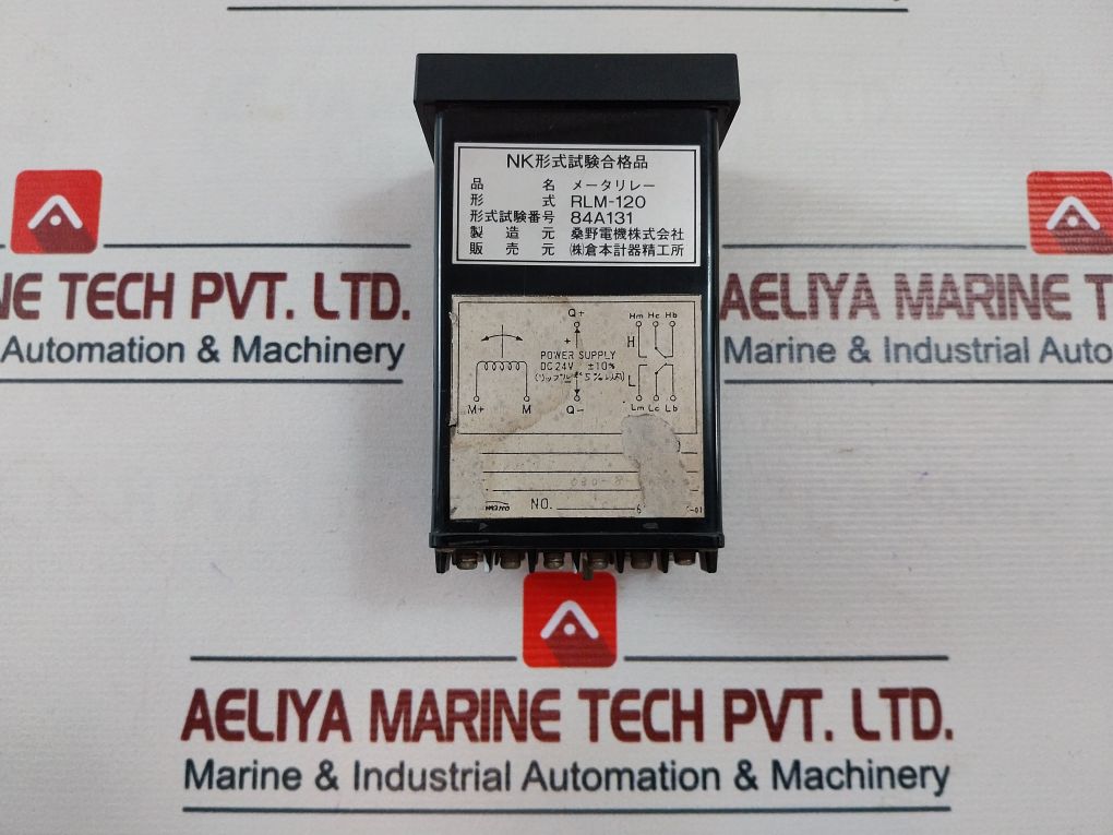 Kuwano Rlm-80 0-250 Rpm Meter Relay Dc24V – Aeliya Marine