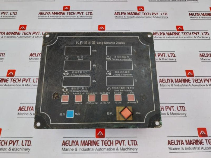 Long Distance Display Panel Module Engine Temperature Leak Overspeed I ...