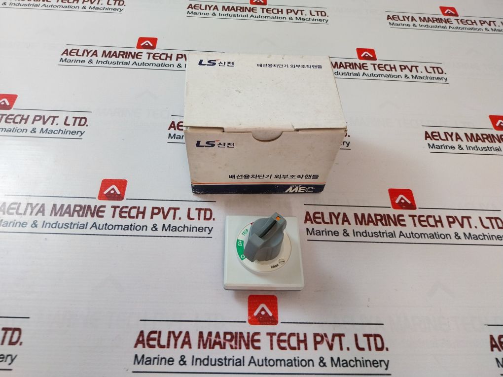 Ls Industrial System 83111158113 Meta Mec Mccb Operating Handle E-45S ...