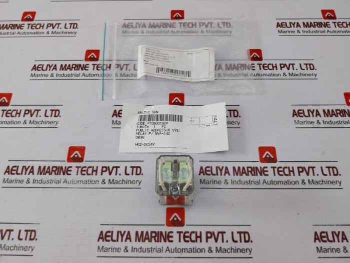 Matsushita Hg2-dc24V Cube Power Relay For Pa System 20A At 250V Ac ...