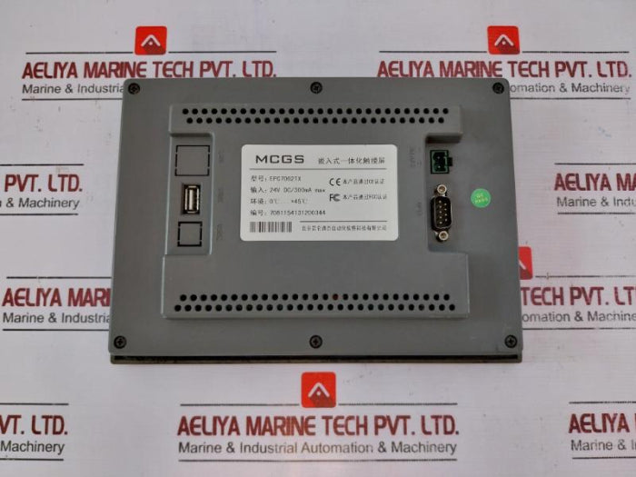 Mcgs Epc7062Tx Embedded Integrated Touch Screen Panel – Aeliya Marine