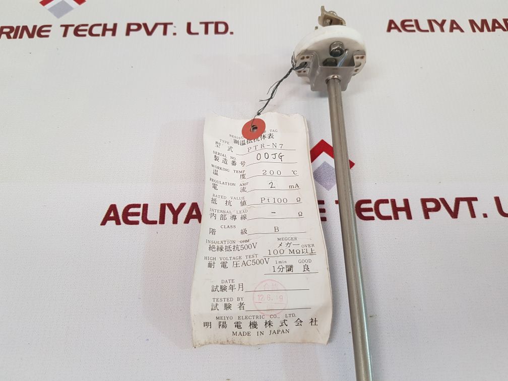 Meiyo Electric Ptr-n7 Thermo-resistance Bulb New One – Aeliya Marine