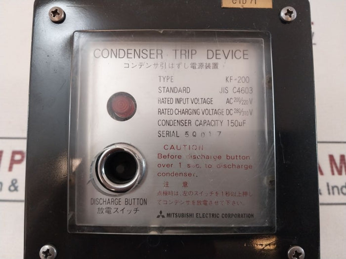 Mitsubishi Kf-200 Condenser Trip Device – Aeliya Marine