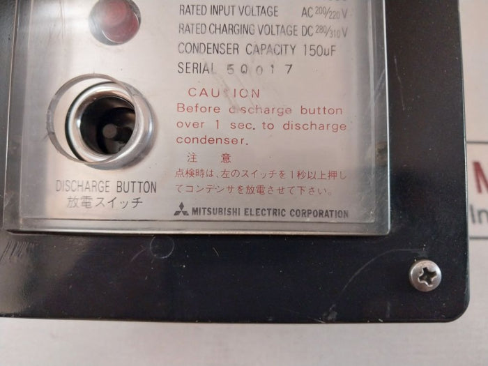 Mitsubishi Kf-200 Condenser Trip Device – Aeliya Marine