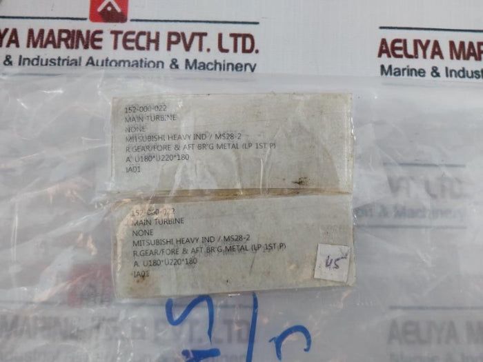 Mitsubishi Ms28-2 Low-pressure Turbine Bearing Sleeve For Fore & Aft S – Aeliya Marine