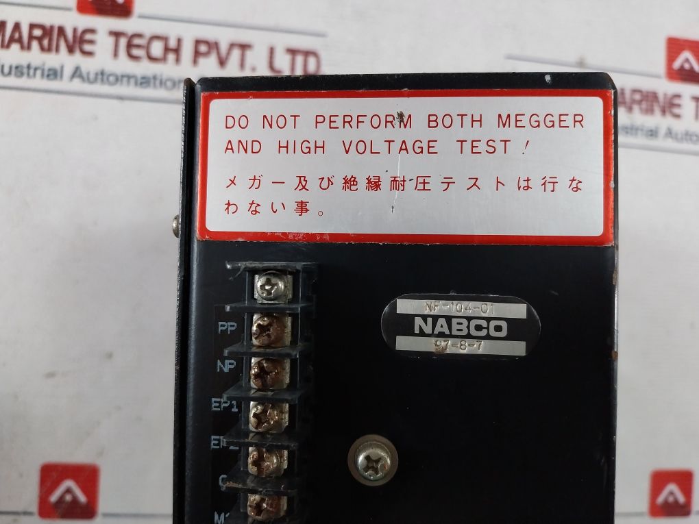 Nabco Nf-104-01 Panel – Aeliya Marine