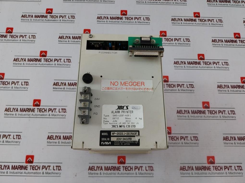 Nada Electronics Mp-262Ii A Alarm Printer Sms-u20F-a26I – Aeliya Marine