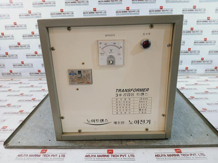 Noah 3 Phase Electric Industrial Transformer 10Kva With Molded Circuit ...