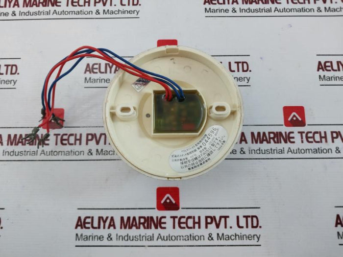 Nohmi Bosai Fdl511-65 Heat Detector Dc20V 80Ma – Aeliya Marine