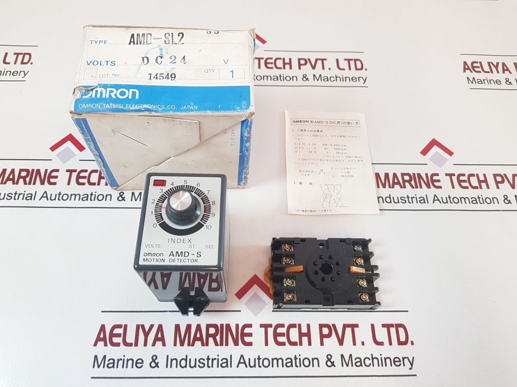 Omron Amd-sl2 Motion Detector 0-10 Index – Aeliya Marine