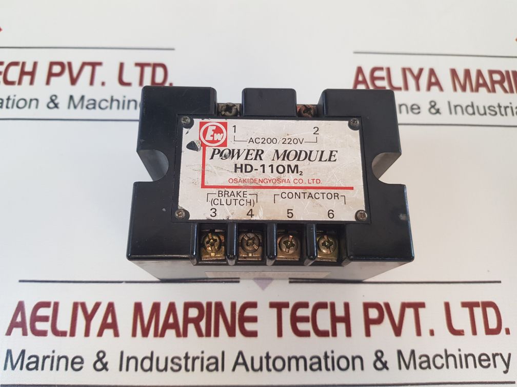 Osakidengyosha Hd-110M2 Power Module – Aeliya Marine