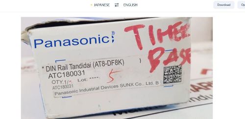 Panasonic At8-df8K Relay Socket – Aeliya Marine