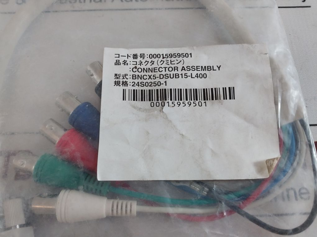 Rad Asmi-54 Modem 100-240Vac 0.2 A/0.3 A 50-60Hz 5030030000 – Aeliya Marine