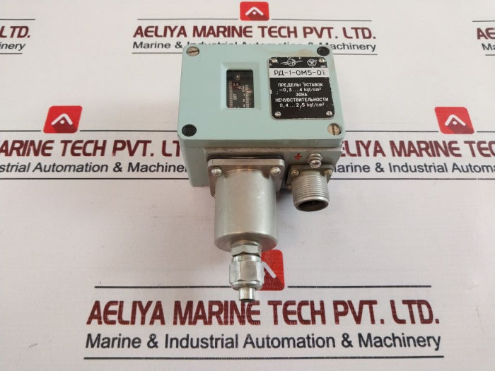 Rd-1-0M5-01 -0,3…4 Kgf/Cm2 Pressure Sensor switch – Aeliya Marine