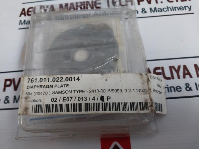 Samson 2413-0015/9099 Diaphragm Plate – Aeliya Marine