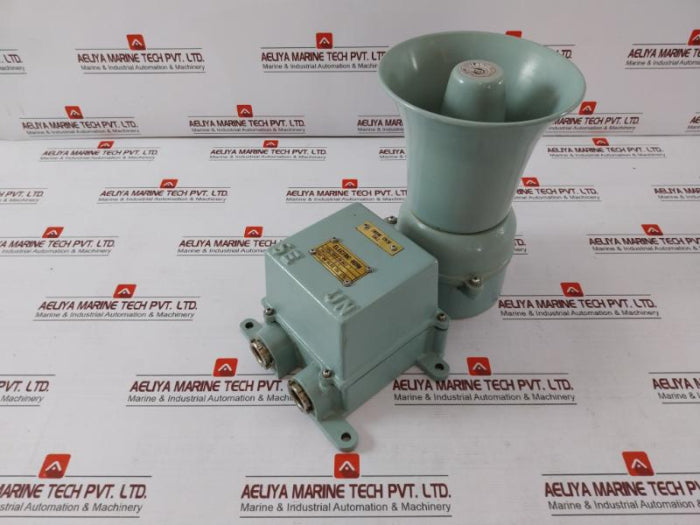 Se Un Electric Su10-eh-8411 1 Auto Telephone Electric Horn Ac 110 50/6 ...