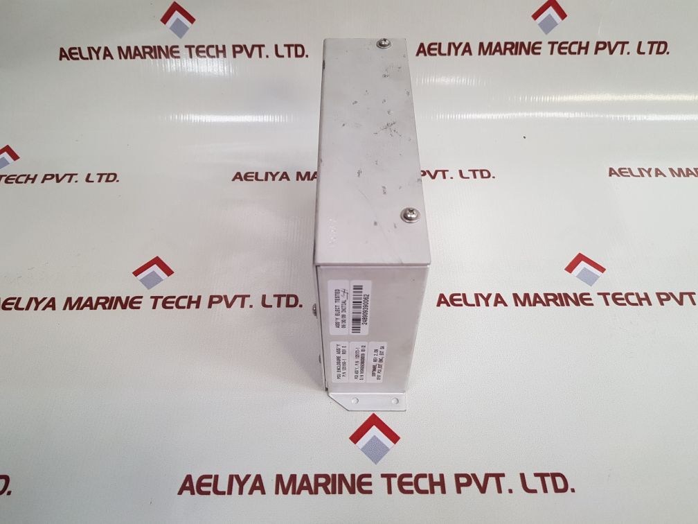 Seatel 125160-1 Pcu Kit – Aeliya Marine