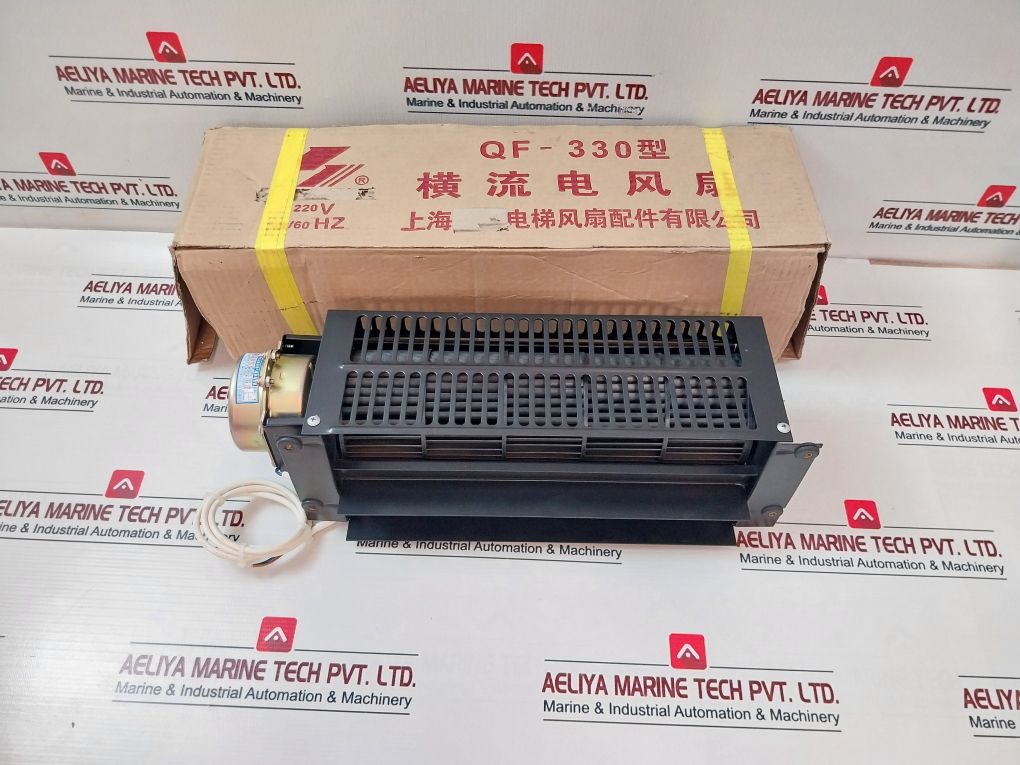 Shanghai Elevator Qf-330 Electric Ventilation Cross Flow Fan – Aeliya ...