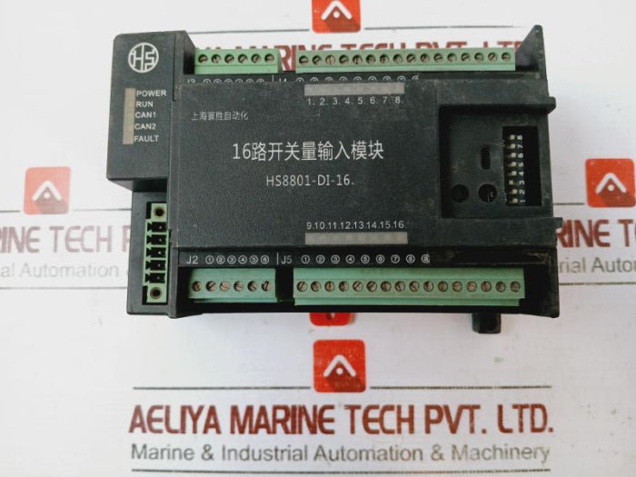 Shanghai Hs8801-di-16 16-channel Switch Input Module – Aeliya Marine