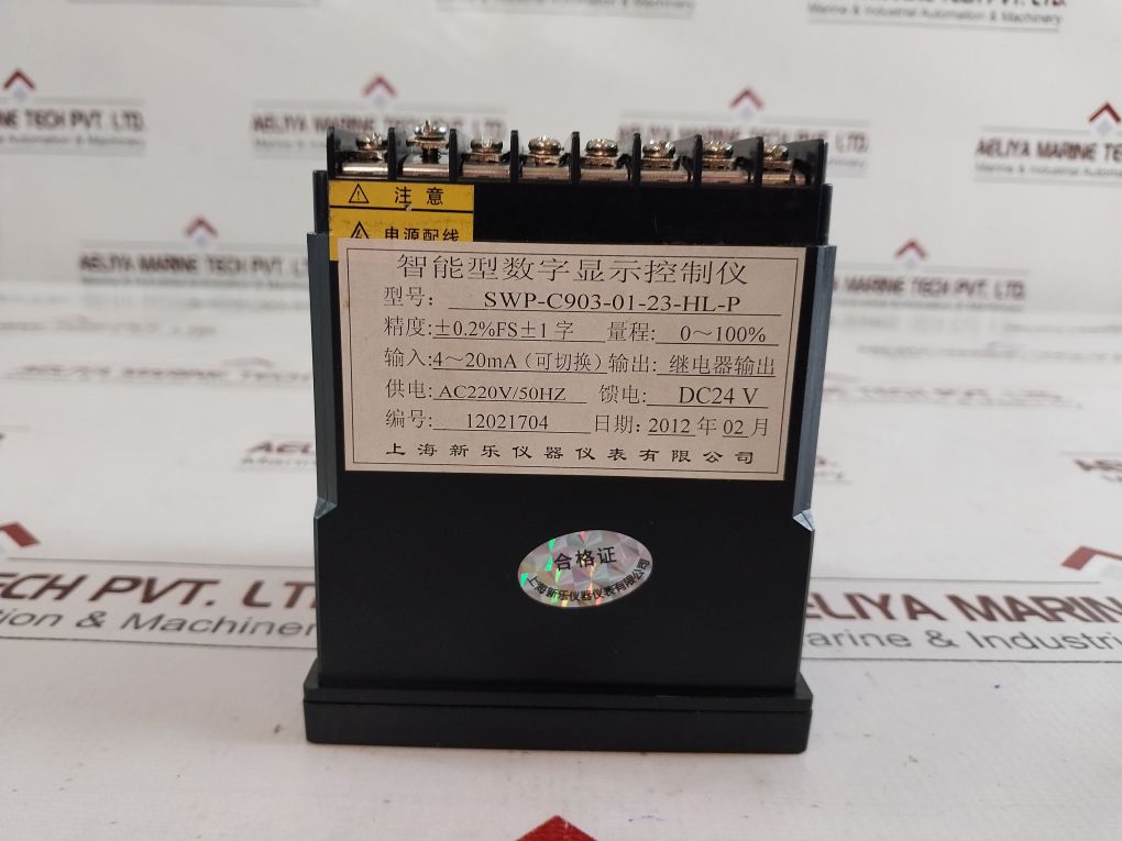Shanghai Swp-c903-01-23-hl-p Intelligent Digital Display Controller ...