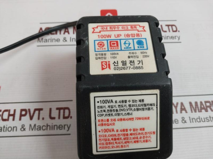 Shinil Electric 100Va Pendulum (Tilt) Type Level Switch W/Matching Con ...
