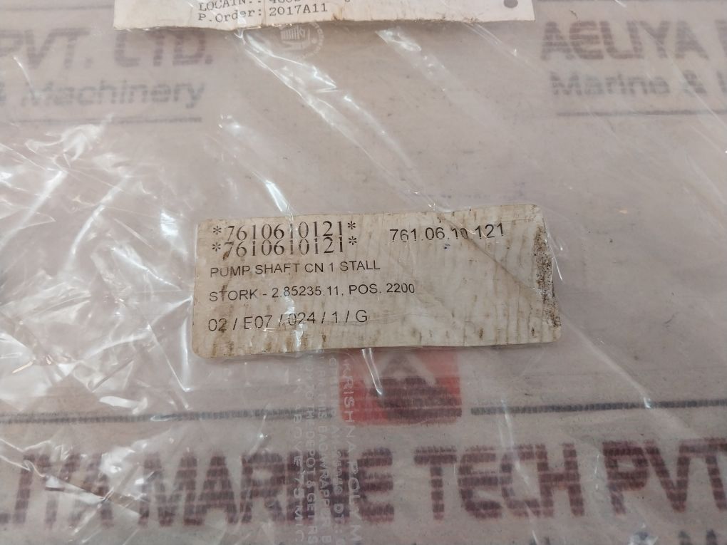 Stork 2.85235.11 Pump Shaft – Aeliya Marine