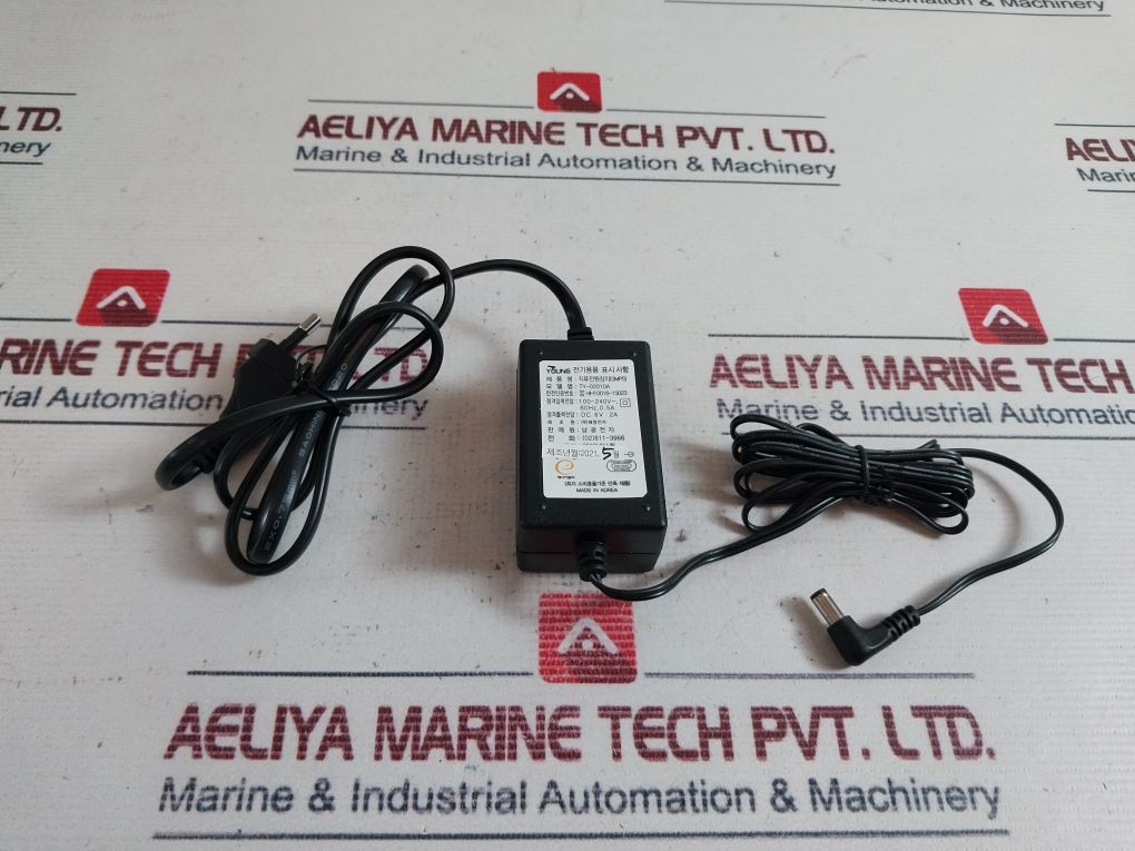 Taeyoung Ty-02010A Dc Power Supply (Smps) Adapter – Aeliya Marine