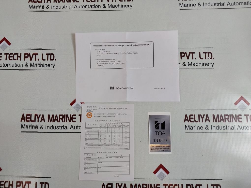 Toa Rm-200X S Remote Microphone – Aeliya Marine