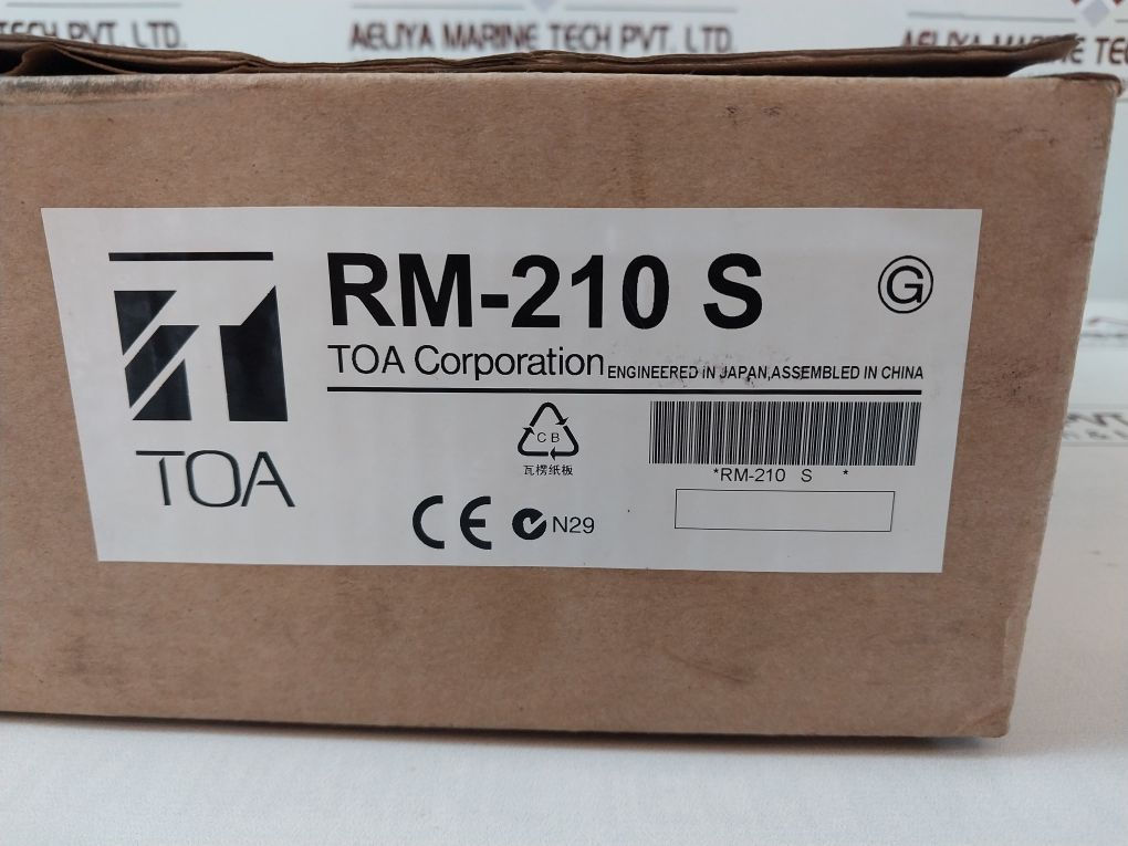 Toa Rm-210 S Remote Mic Extension - Durable, 730g – Aeliya Marine