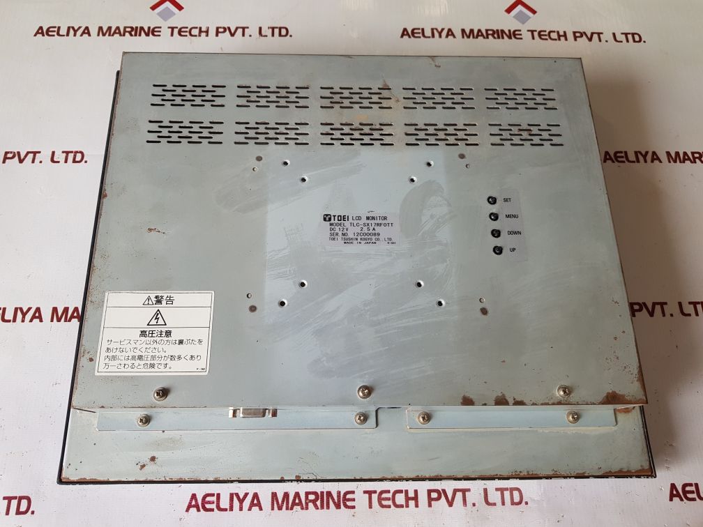 Toei Tlc-sx17Rfott Lcd Monitor – Aeliya Marine
