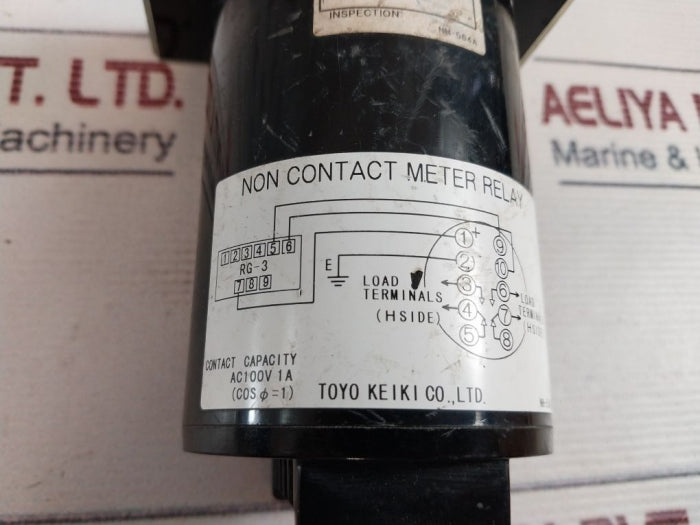 Toyo Keiki Mpc-10 Non Contact Meter Relay – Aeliya Marine