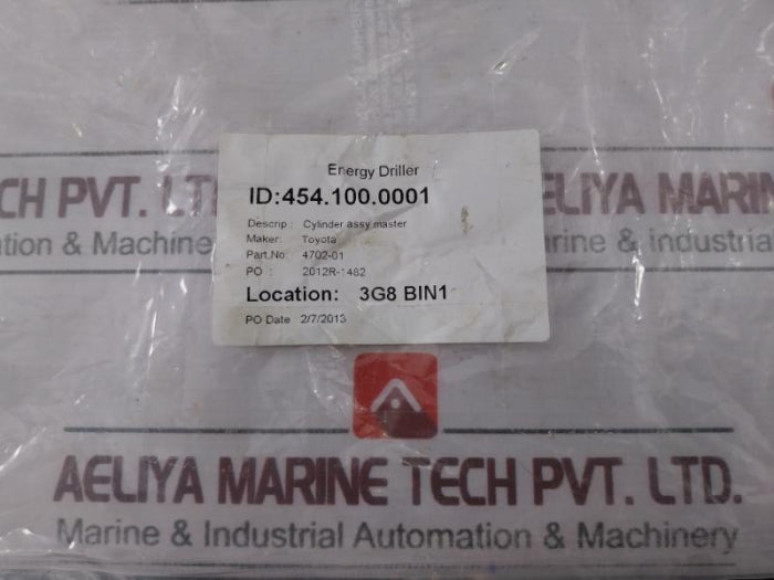 Toyota 4702-01 Master CylinderÂ – Aeliya Marine