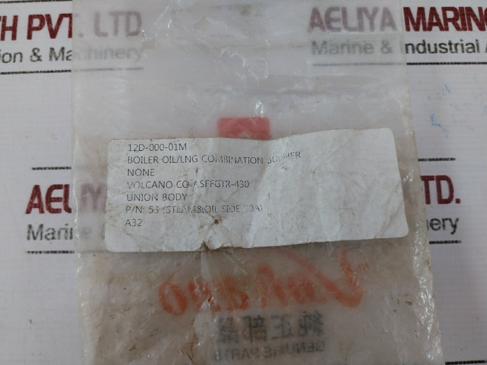 Volcano Sffgtr-430 Boiler Oil/Lng Combination Burner Nut – Aeliya Marine