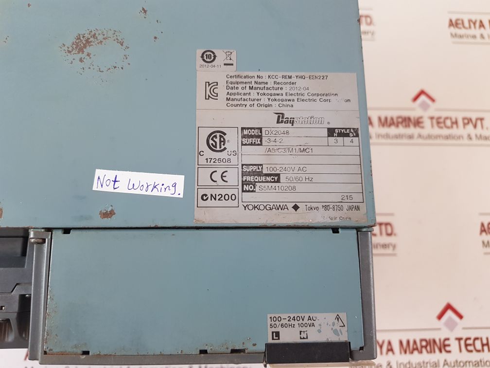 Yokogawa Dx2048 Recorder – Aeliya Marine